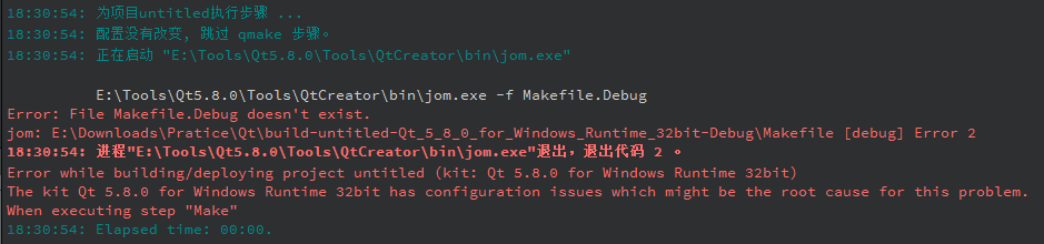 Qt5 8 File Makefile Debug Doesn t Exist CSDN 