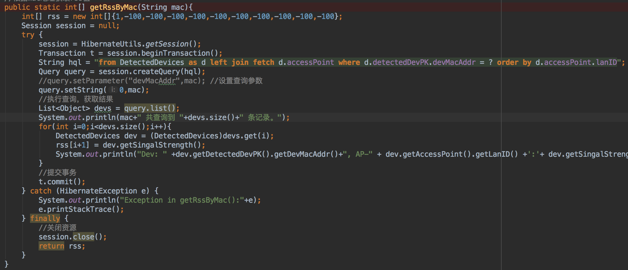 Hibernate连接查询方法,junit测试通过,但控制器内调用查询不到结果java Csdn问答