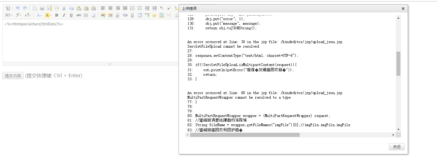 Php Curl Jsonobject Cannot Be Cast To Org Json Simple Jsonarray 