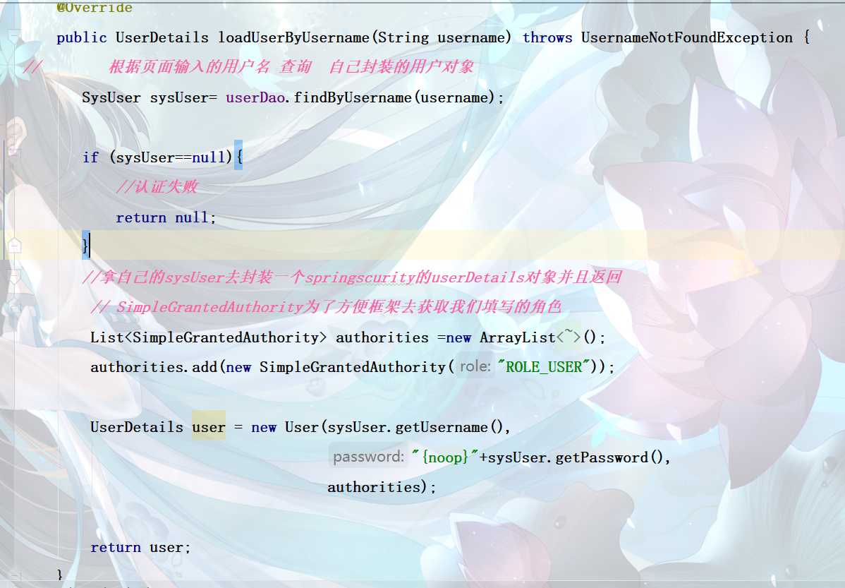 Security安全框架的xml配置文件中user Service Ref中找不到自己重写的servicejava Csdn问答