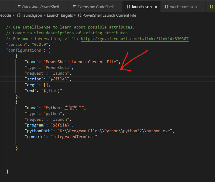 VS Code PowerShell Integrated Console terminal Python CSDN 