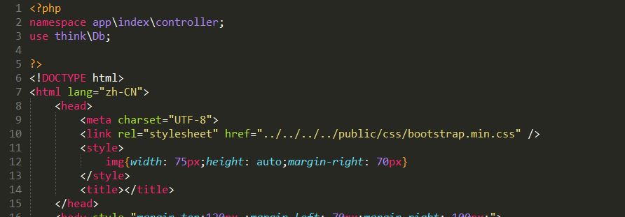 Html可以正常显示css样式,但是改成php后就显示不了css样式(thinkphp5)前端 Csdn问答