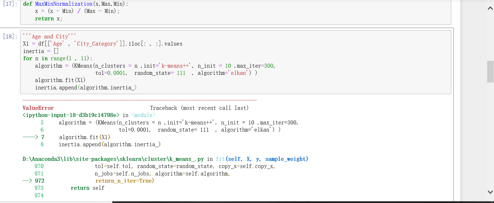  ValueError Could Not Convert String To Float C CSDN 