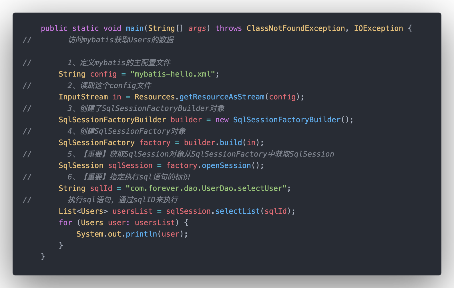 Mybatis运行时找不到主配置文件 Could Not Find Resource 主配置文件xmljava Csdn问答