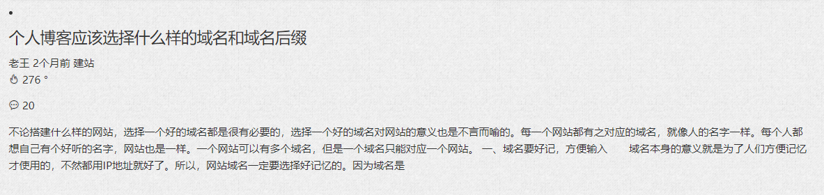 Jquery Append元素之后，css样式不生效 该如何解决？前端 Csdn问答
