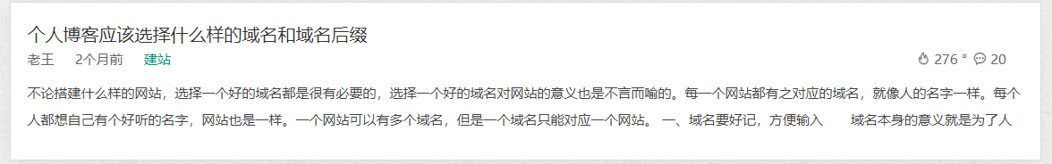 Jquery Append元素之后，css样式不生效 该如何解决？前端 Csdn问答