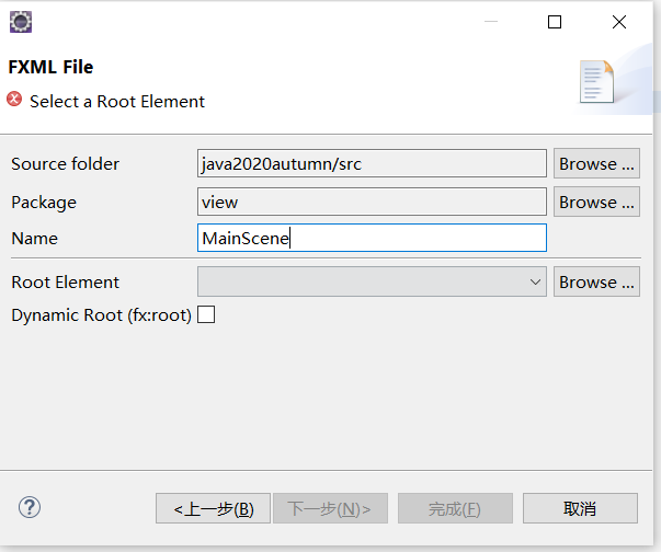 关于javafx的new Fxml Document问题!java Csdn问答