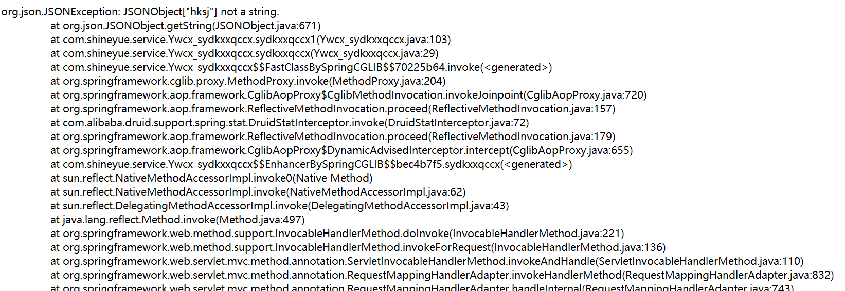 Orgjsonjsonexception Jsonobject Hksj Not A Stringjava Csdn问答